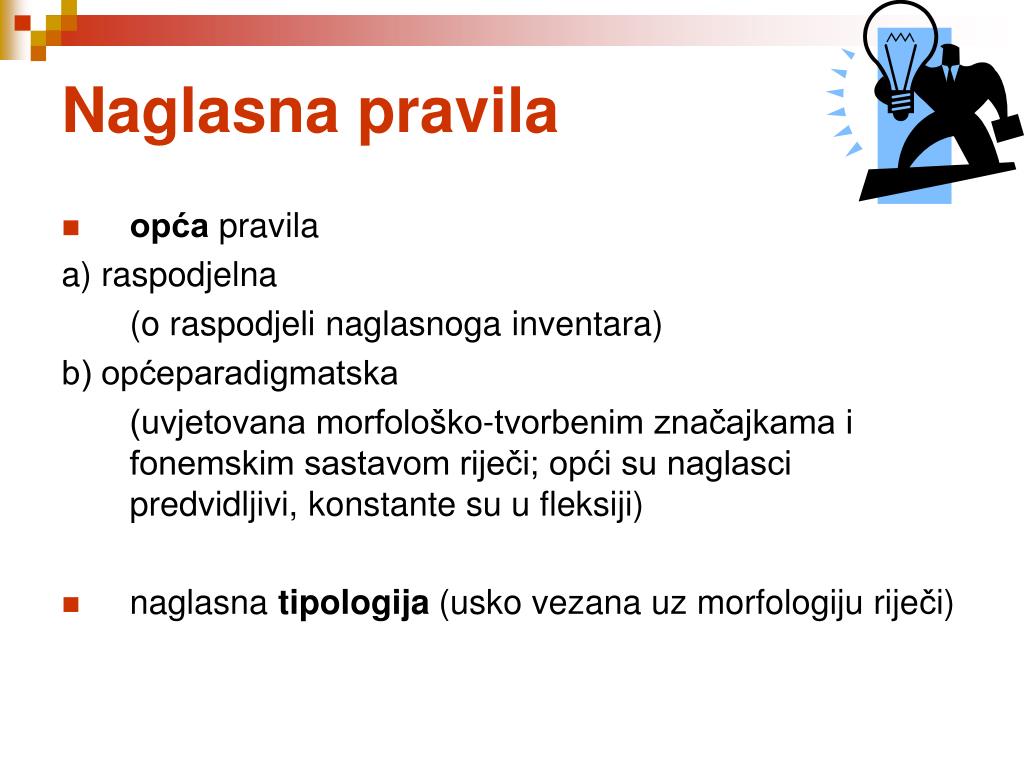 PPT - Naglasak imenica u hrvatskome standardnom jeziku PowerPoint ...