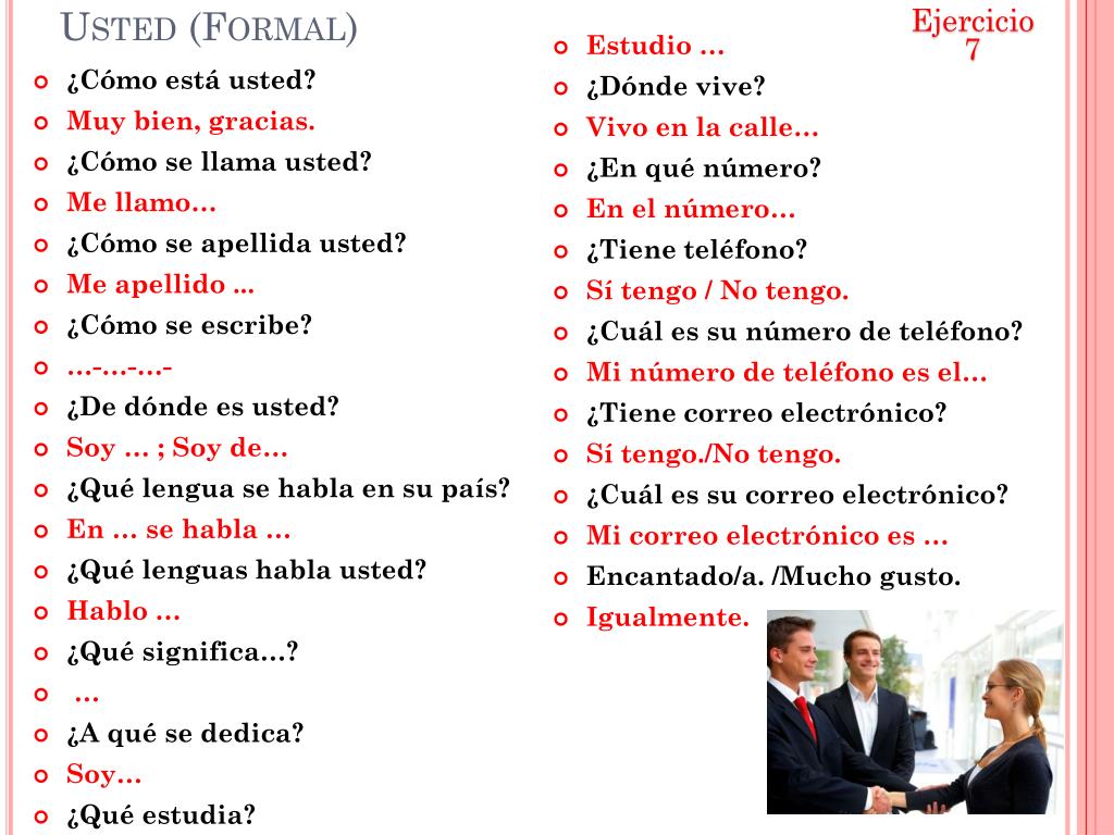 PPT - ESPAÑOL I 021101 PowerPoint Presentation, free download - ID:6004702