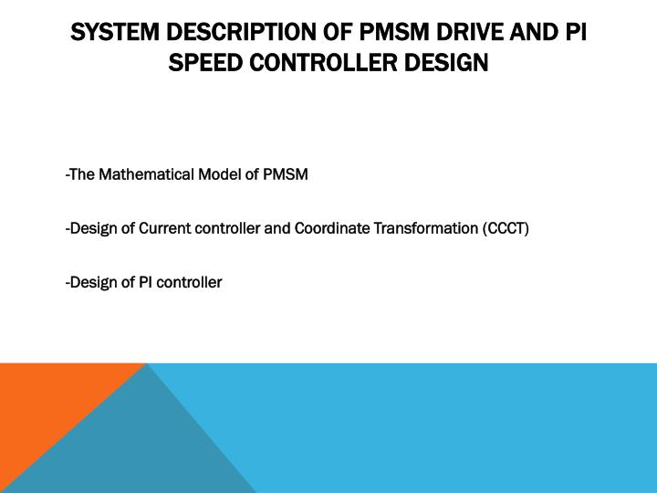 PPT - Simulink/ Modelsim Co-Simulation of FPGA -based PI Speed Control ...