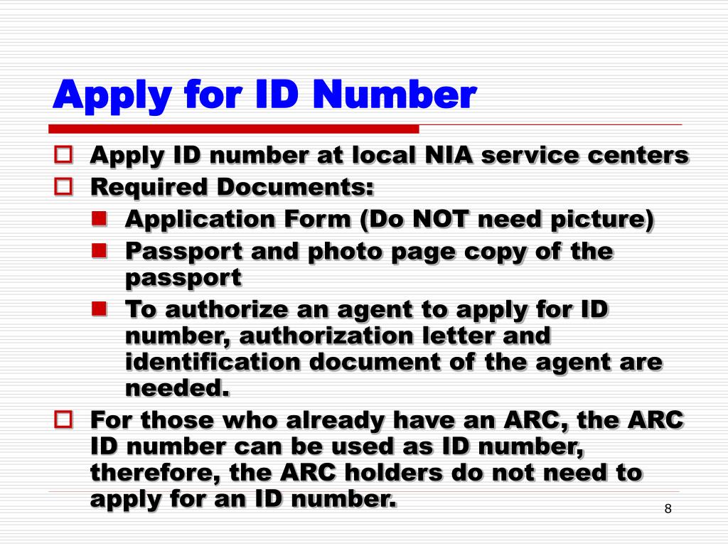 PPT - NATIONAL IMMIGRATION AGENCY PowerPoint Presentation, free ...