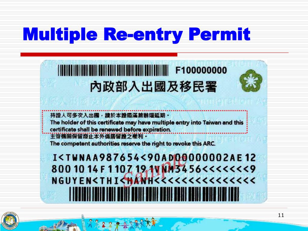 PPT - NATIONAL IMMIGRATION AGENCY PowerPoint Presentation, free ...