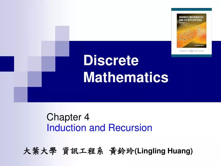 PPT - Discrete Mathematics PowerPoint Presentation, free download - ID ...