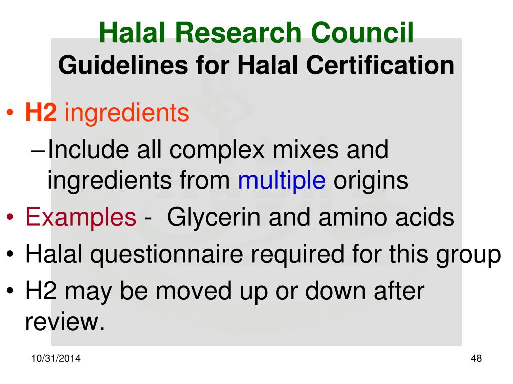 PPT - HALAL PRODUCTION REQUIREMENTS for Food Industry PowerPoint ...
