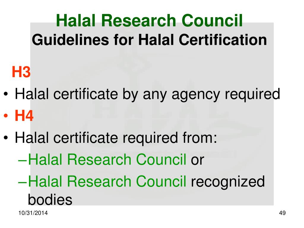 PPT - HALAL PRODUCTION REQUIREMENTS for Food Industry PowerPoint ...