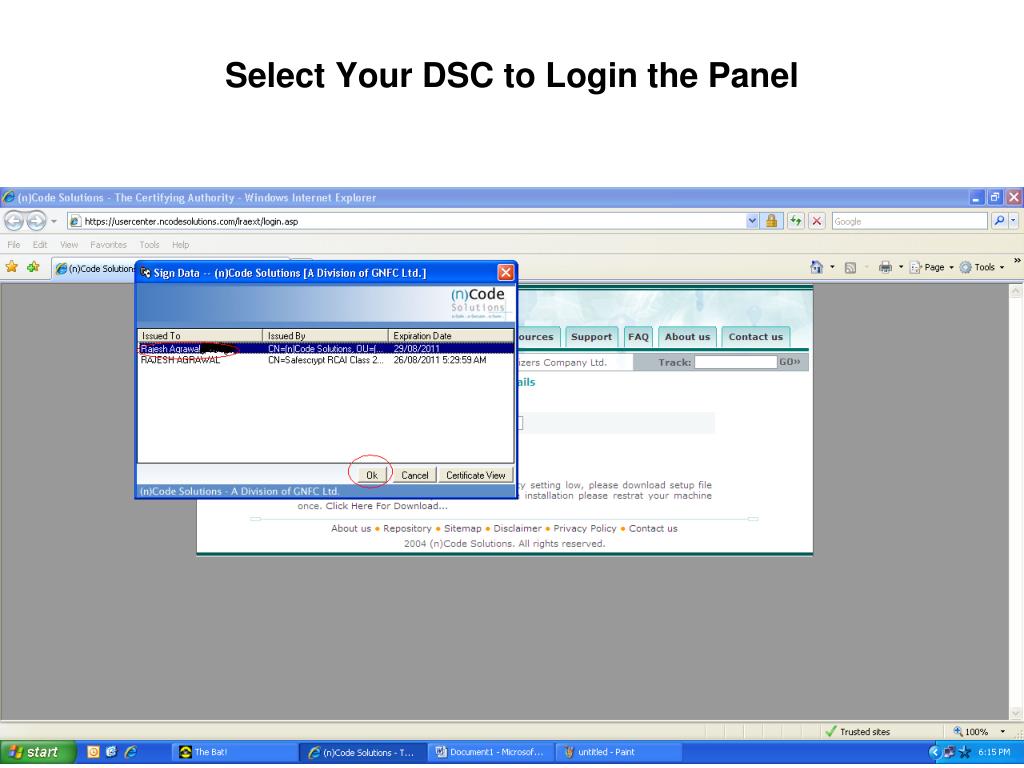 PPT - Login to (n)code site PowerPoint Presentation, free download - ID ...