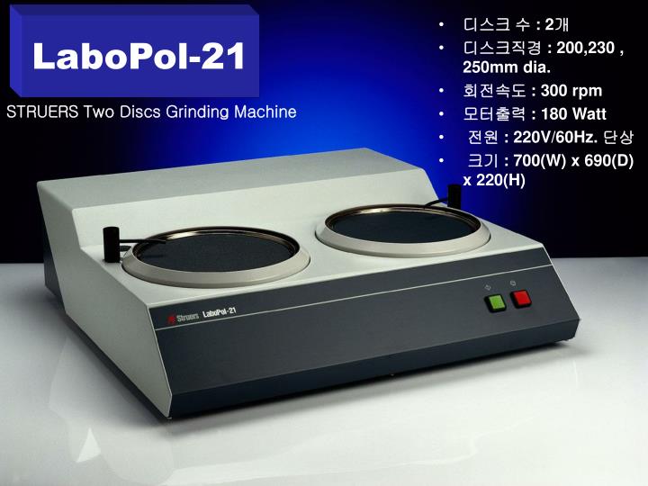 PPT - LaboPol/LaboForce 의 특징 PowerPoint Presentation - ID:6021001