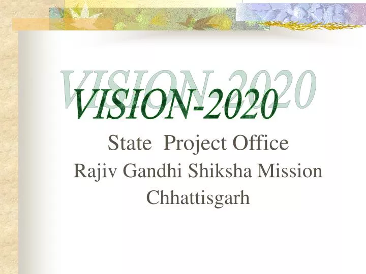 PPT - VISION-2020 PowerPoint Presentation, free download - ID:6024767