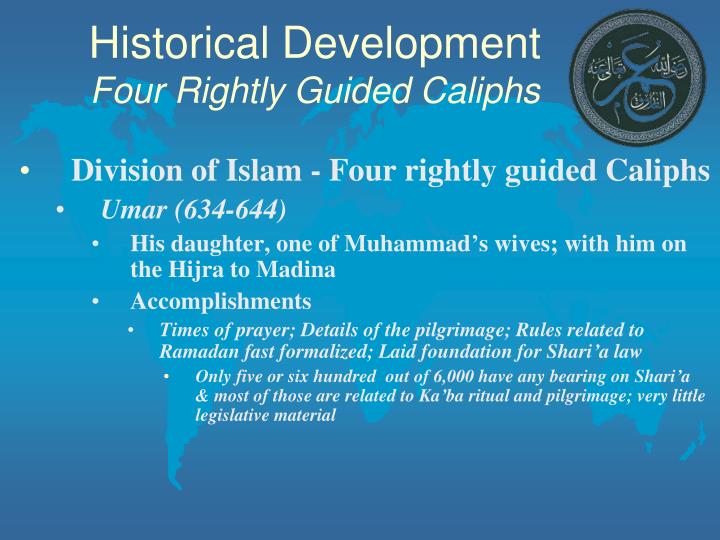 PPT - Islam PowerPoint Presentation - ID:6030361