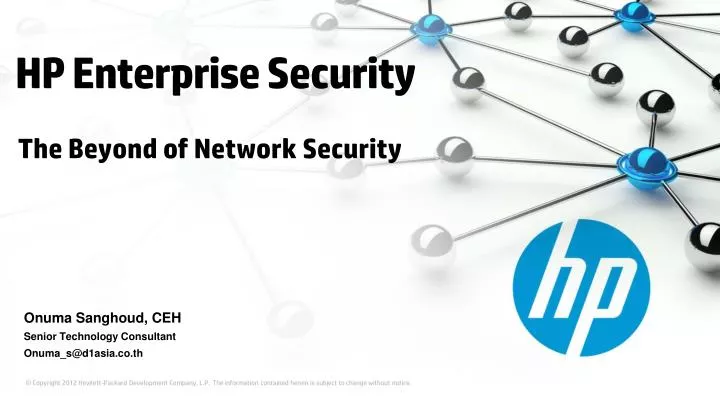 PPT - HP Enterprise Security PowerPoint Presentation, free download ...