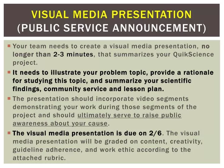 PPT - Visual Media Presentation ( Public Service Announcement ...