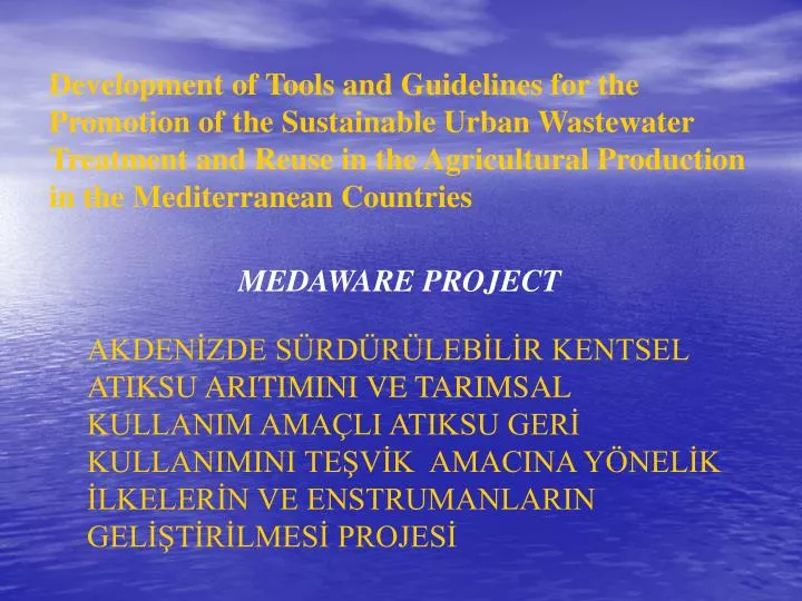 PPT - MEDAWARE PROJECT PowerPoint Presentation, free download - ID:6077919