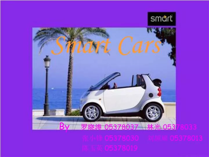 PPT - Smart Cars PowerPoint Presentation, free download - ID:6079522