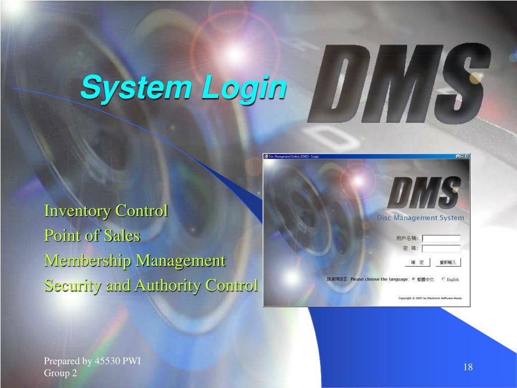 PPT - Disc Management System PowerPoint Presentation, free download ...