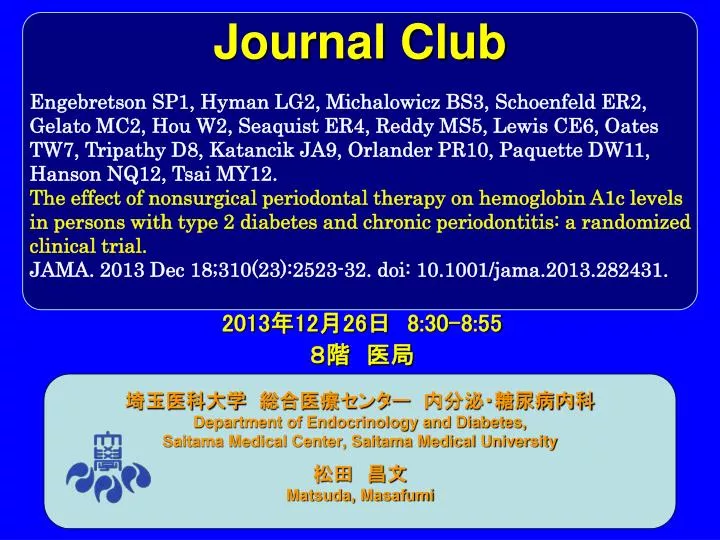 PPT - Journal Club PowerPoint Presentation, free download - ID:6087390