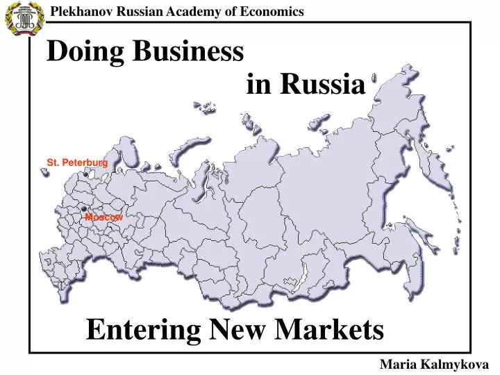 PPT - Moscow PowerPoint Presentation, free download - ID:6094324