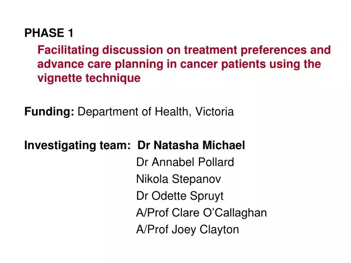 PPT - PHASE 1 PowerPoint Presentation, free download - ID:6097973