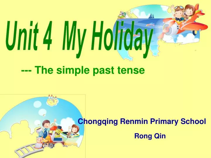 PPT - --- The simple past tense PowerPoint Presentation, free download ...