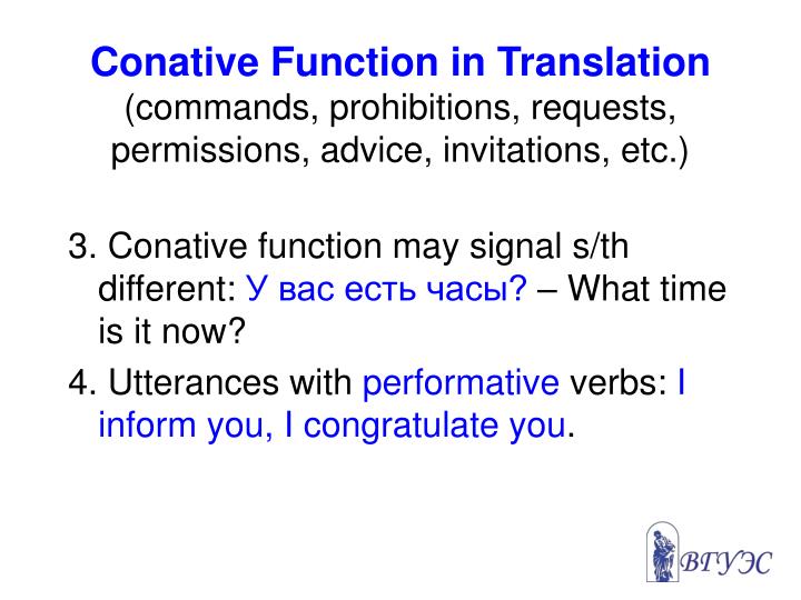 PPT - Tamara I.Leontieva Lectures on Translation Theory PowerPoint ...