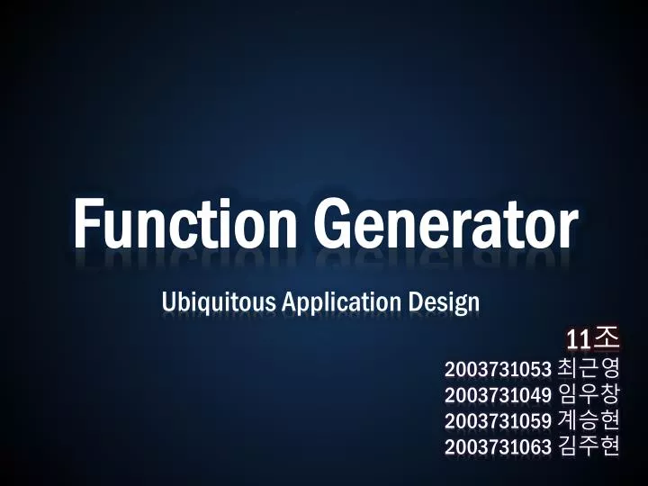 PPT - Function Generator PowerPoint Presentation, free download - ID:6106203
