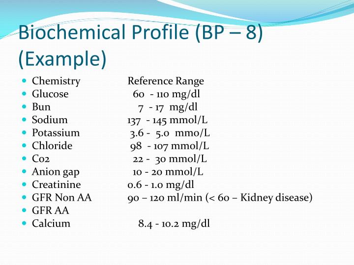 PPT - Assessment of the Renal and Urinary Tract Function PowerPoint ...
