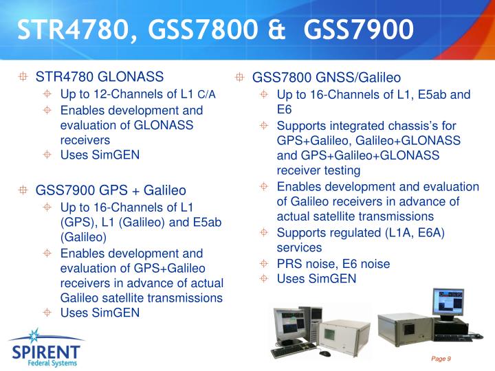 PPT - Product Overview PowerPoint Presentation - ID:6109257