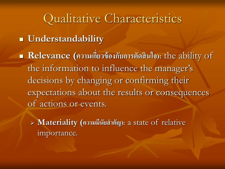 PPT - A Conceptual Framework PowerPoint Presentation - ID:6124175