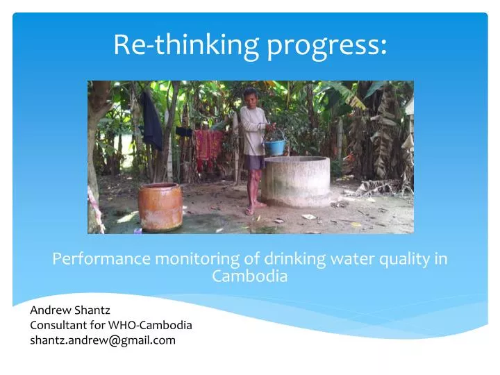 PPT - Re-thinking progress: PowerPoint Presentation, free download - ID ...