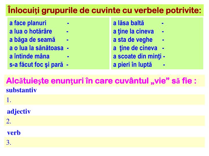 PPT - VERBUL PowerPoint Presentation - ID:6132431