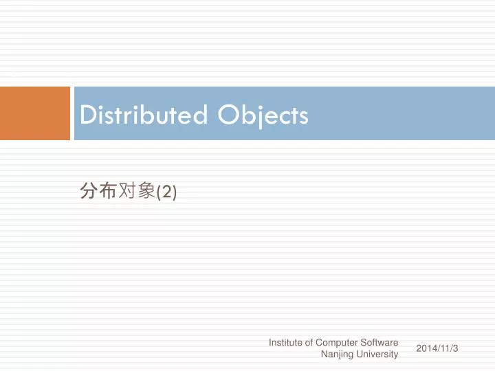 PPT - Distributed Objects PowerPoint Presentation, free download - ID:6148045