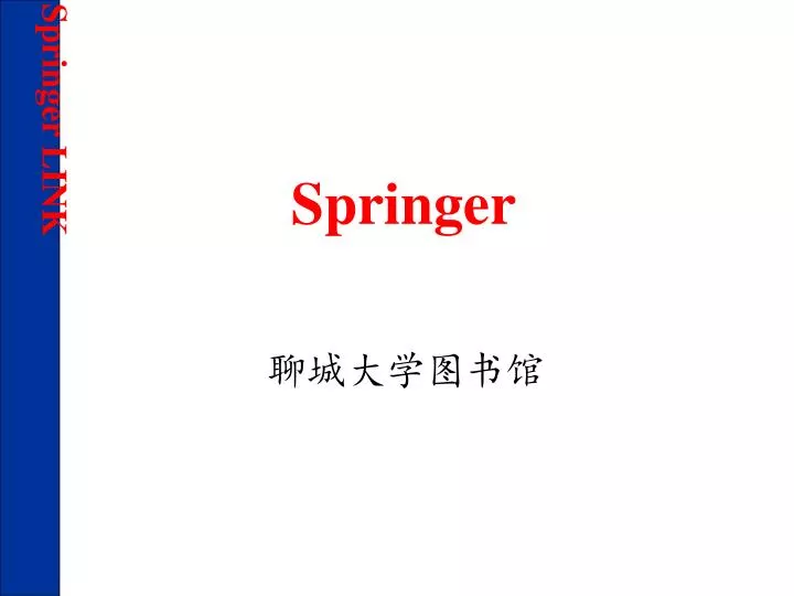 PPT - Springer PowerPoint Presentation, free download - ID:6158990