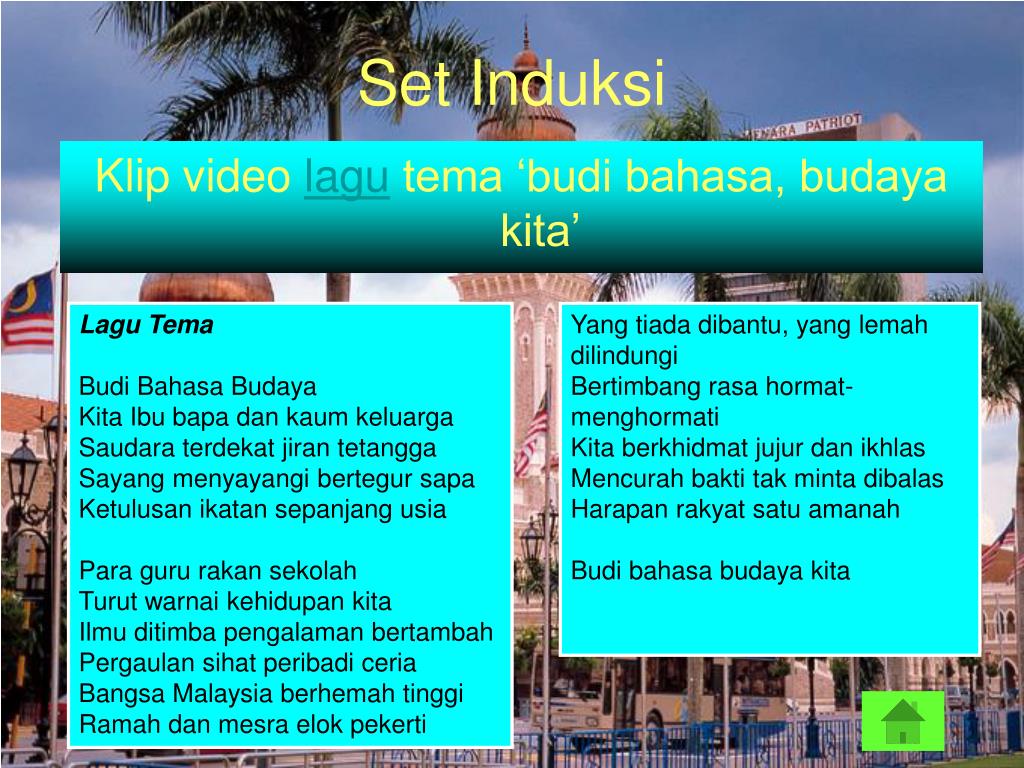 PPT - Sekolah Kebangsaan Lata Rek, Kuala Krai, Kelantan PowerPoint ...