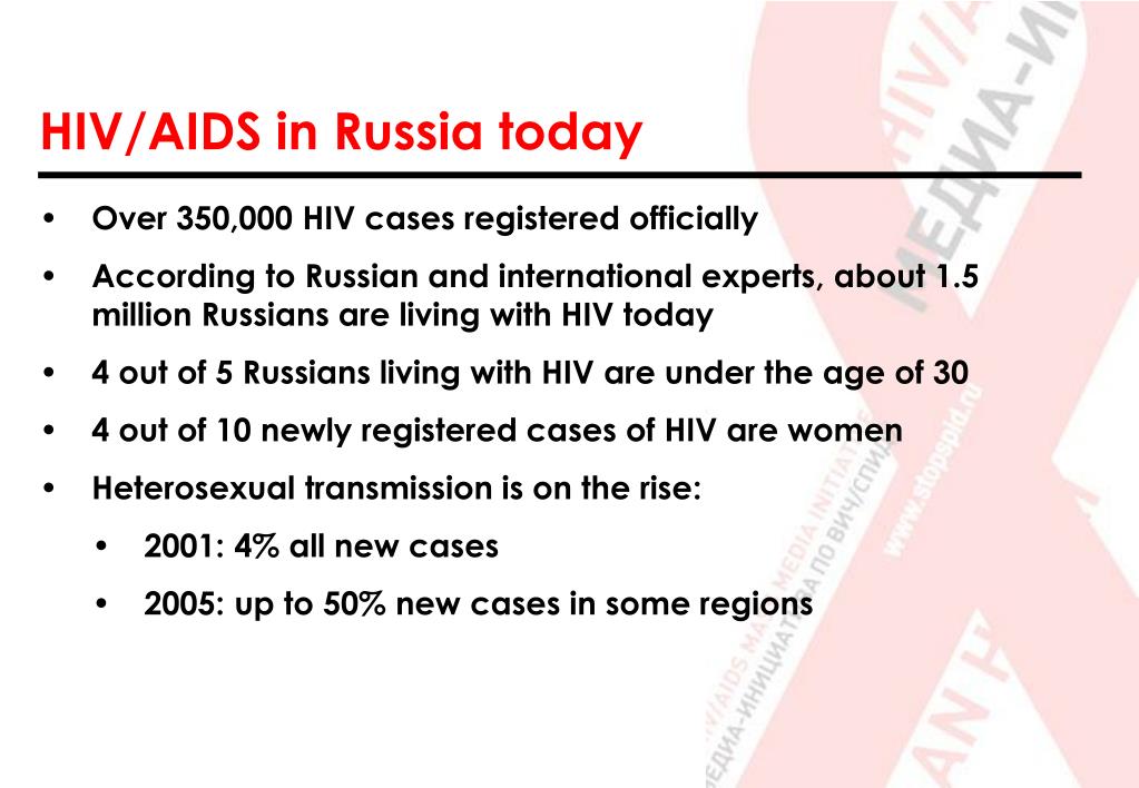 PPT - Russian Media Partnership to Combat HIV/AIDS 2006: PowerPoint ...
