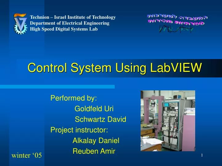 PPT - Control System Using LabVIEW PowerPoint Presentation, free download - ID:6185850