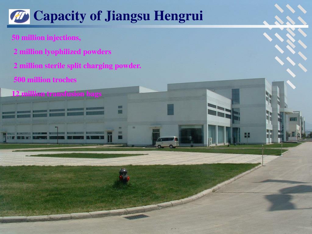 PPT - Jiangsu Hengrui Medicine Co., Ltd 江苏恒瑞医药股份有限公司 2006 Better ...