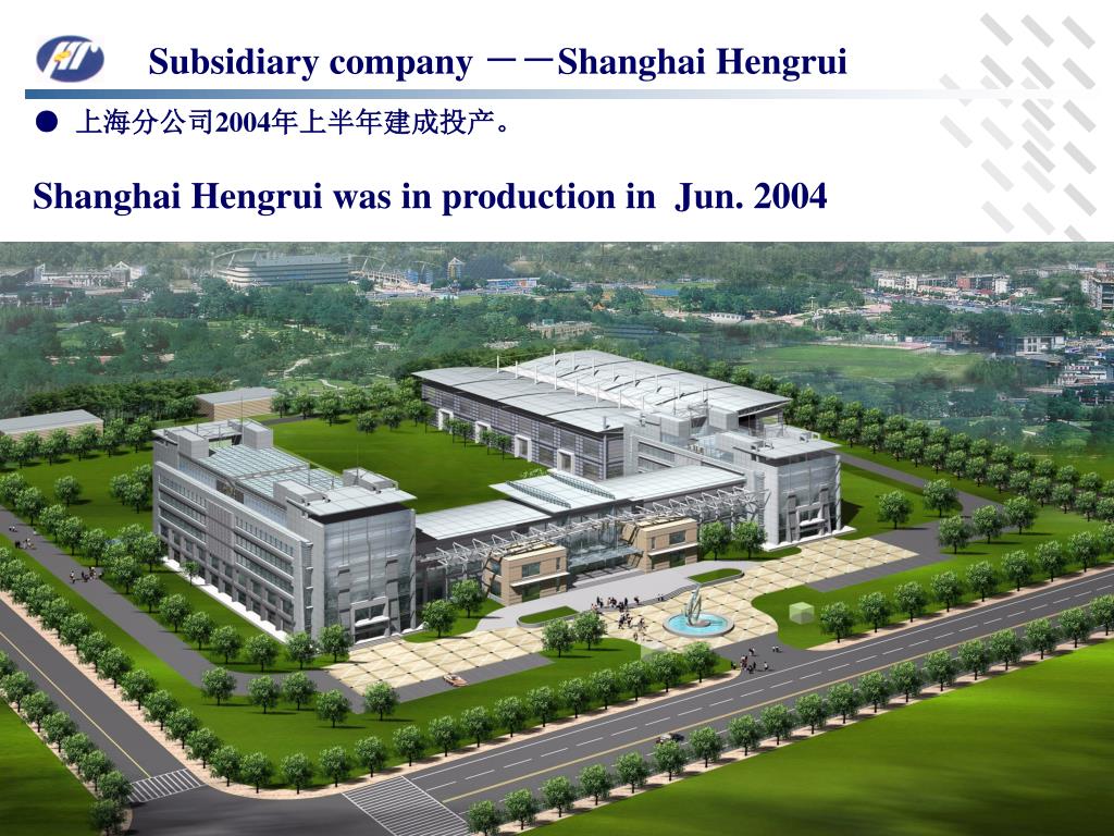 PPT - Jiangsu Hengrui Medicine Co., Ltd 江苏恒瑞医药股份有限公司 2006 Better ...