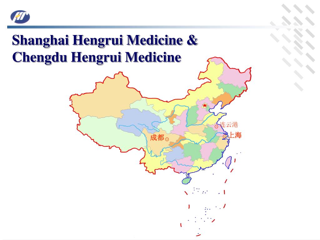 PPT - Jiangsu Hengrui Medicine Co., Ltd 江苏恒瑞医药股份有限公司 2006 Better ...