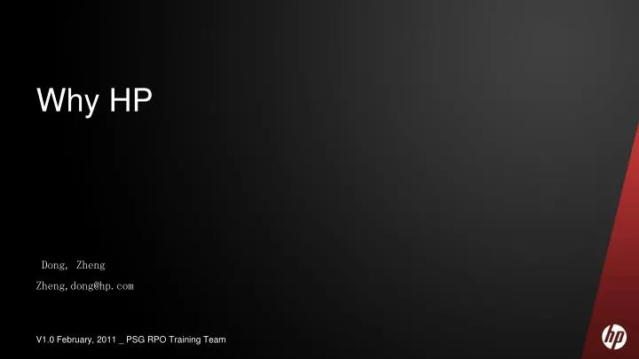 PPT - Why HP PowerPoint Presentation, free download - ID:6215580