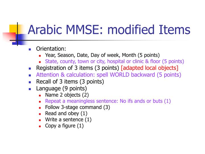 PPT - Assessment of an Arabic version of the Mini-Mental State ...