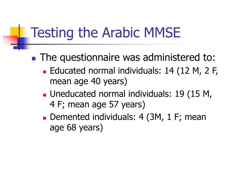 PPT - Assessment of an Arabic version of the Mini-Mental State ...