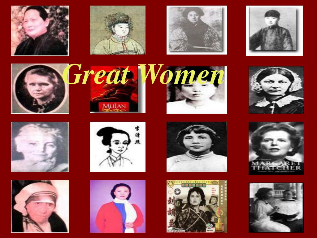 PPT - Great Women PowerPoint Presentation, free download - ID:6239615