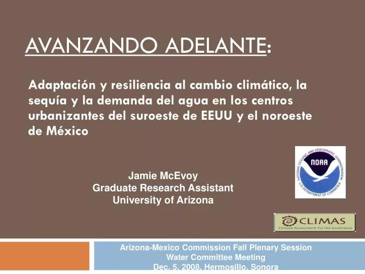 PPT - AVANZANDO ADELANTE : PowerPoint Presentation, free download - ID ...