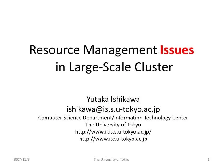 PPT - in Large-Scale Cluster PowerPoint Presentation, free download ...