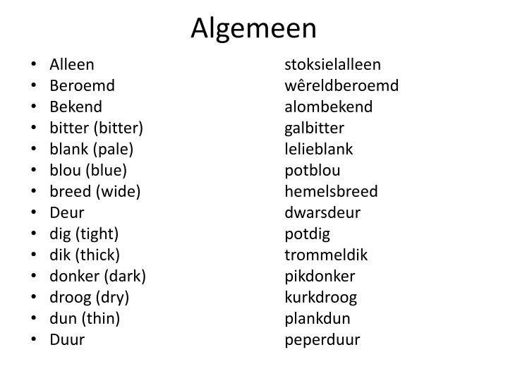 PPT - Intensiewe vorm PowerPoint Presentation - ID:6263184