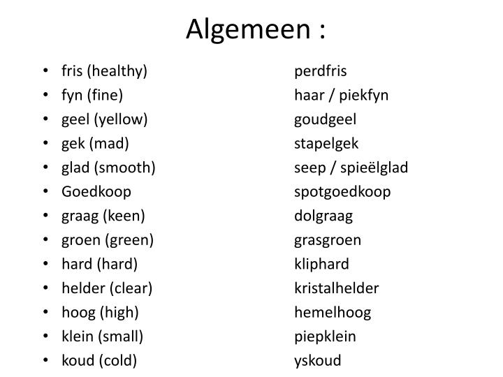 PPT - Intensiewe vorm PowerPoint Presentation - ID:6263184