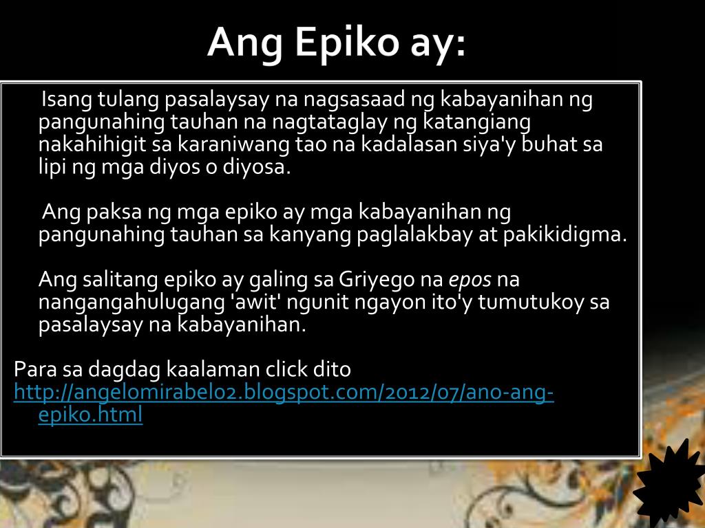PPT - HALINAT MAMANGHA SA MUNDO NG KABABALAGHANG DULOT NG EPIKO ...