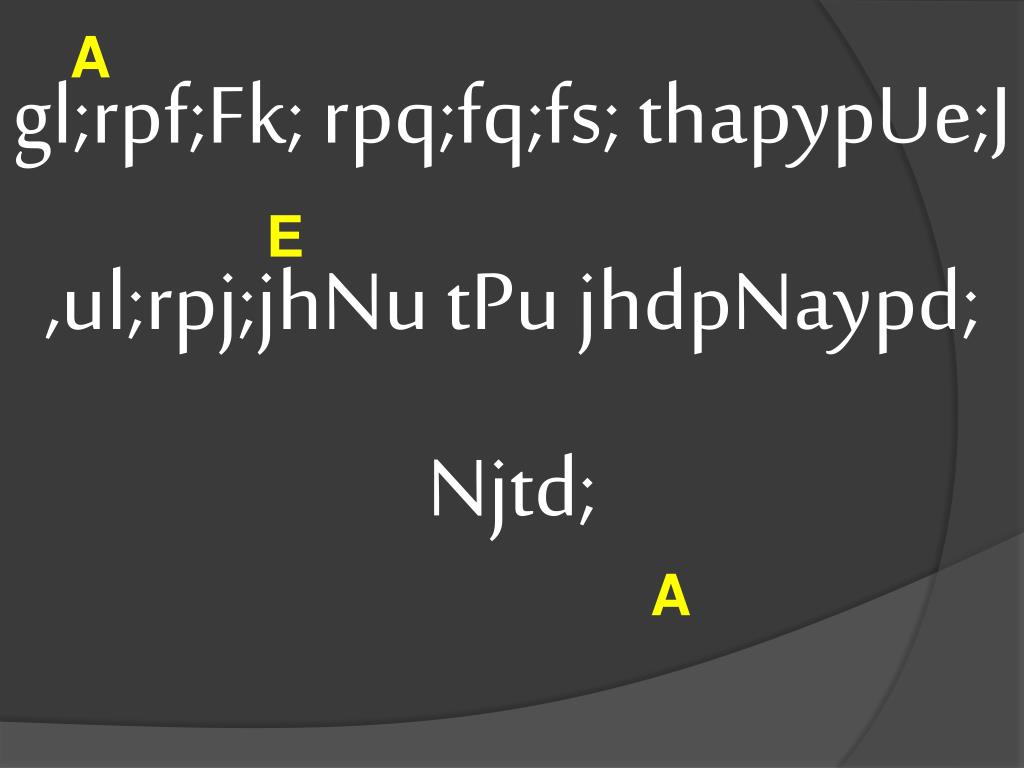 PPT - thd ; Gfo ; ty;y NjtidNa epj;jk ; tho;j;jpNa Jj;jpak ; nra ...