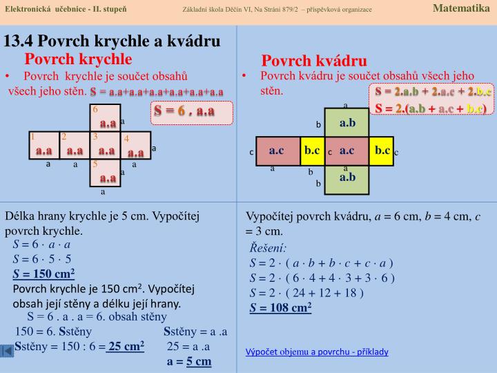 PPT - 13.1 Síť a povrch krychle a kvádru PowerPoint Presentation - ID ...