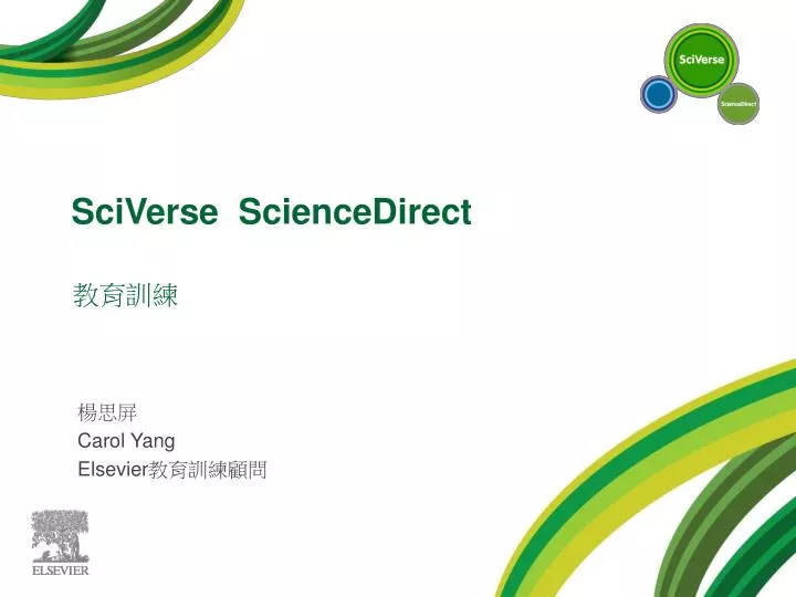 PPT - SciVerse ScienceDirect PowerPoint Presentation, free download ...