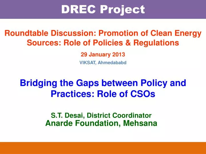 PPT - DREC Project PowerPoint Presentation, free download - ID:6284231