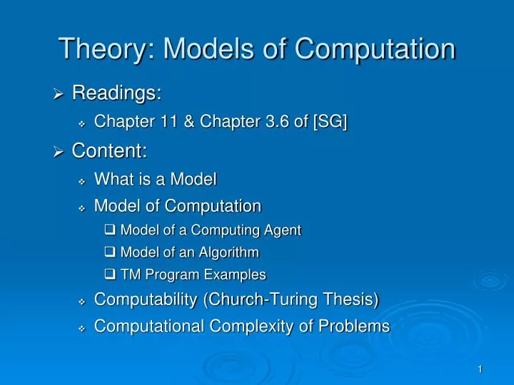 Ppt Theory Models Of Computation Powerpoint Presentation Free Download Id 6284280